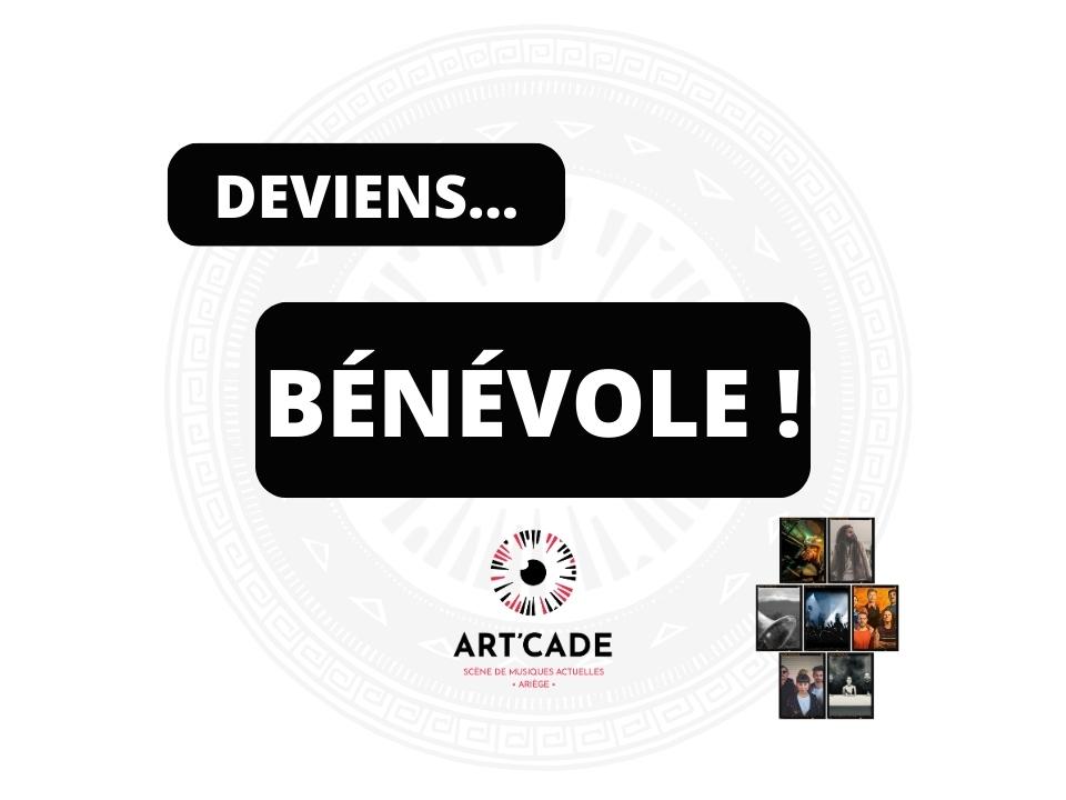 Deviens bénévole ! | Art'Cade