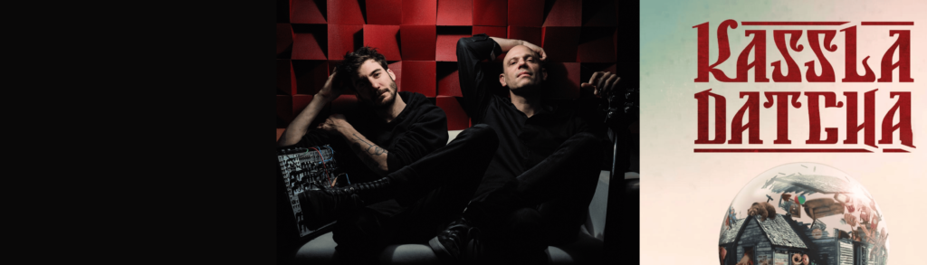 AX | ECLEKTIK PARTY#6 | ANAKRONIC ELECTRO ORKESTRA + KASSLA DATCHA ...