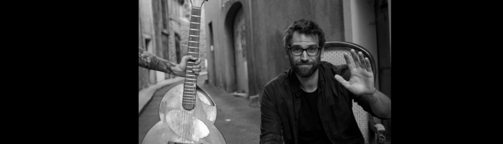 STE-CROIX-VTRE | FOREST POOKY • CONCERT DU DIMANCHE | Art'Cade